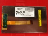 China 188PPI WVGA TFT LCD Panel 480×800 5.0