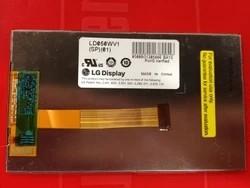 China 188PPI WVGA TFT LCD Panel 480×800 5.0