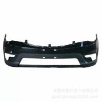 China Custom Plastic Injection Stamping Molding  For Front Auto Car Bumper for sale