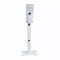 China Wholesale 3D Printing Colorful Portable Photo Booth Shell for iPad with Ring Light 10-15W for sale