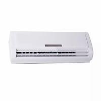 China Custom-Made Air Conditioner Remote Control Shell Plastic Injection Mold Die Makers For Air Conditioning Parts for sale