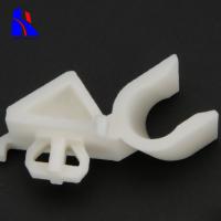 China Custom SLA ABS PC 3D Printing White Auto Parts Silk Printing ISO9001 Certified for sale