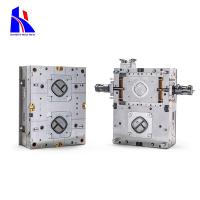 China Custom OEM Multi Cavity Rapid Prototype Tooling Cold Runner NAK80 For Healthy Care Parts for sale
