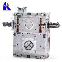China Custom OEM Multi Cavity Rapid Prototype Tooling Cold Runner NAK80 For Healthy Care Parts for sale