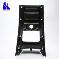 China Custom ABS HDPE Plastic Injection Molding Parts with Silkscreen DME Mold Standard for sale