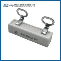 China RX27-7A Ceramic Housed Wirewound Resistor 10W-20W Power Rating 1.5-100KΩ Resistance Range for sale