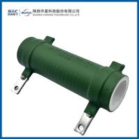 China RX20B Varnished Wirewound Resistor 50W-150W Power Range 12Ω-3KΩ Resistance Industrial Grade for sale