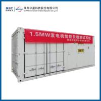China HRR High Power Load Bank Air Cooled Cabinet - 15KW to 1.5MW Capacity with PLC Control for Power Testing for sale