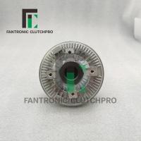 China MASSEY FERGUSON Viscous Fan Clutch 4292762M1 for Tractor Cooling System for sale