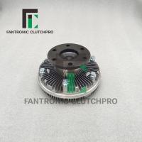 China Massey Ferguson Fan Drive Viscous Coupling 3389532M2 3389532M1 Fan Clutch for sale