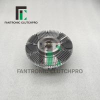 China Massey Ferguson Fan Drive Viscous Coupling 3389532M2 3389532M1 Fan Clutch for sale