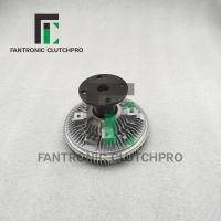 China Viscous Fan Clutch Assembly for Ford TW15 TW25 8630 8730 E4NN8A616BC 83932779 for sale