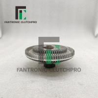 China Viscous Fan Clutch Assembly for Ford 7610 7710 E7NN8A616AB 20 Years OEM Quality for sale