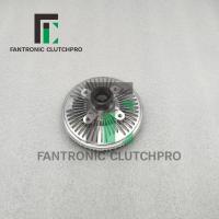 China AGCO Radiator Cooling Fan Clutch 3783354M1 24V Agricultural Tractor Part for sale