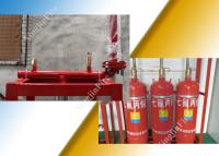 China Enclosed Flooding FM200 Fire Suppression System with Multiple Rooms Control and 4.2Mpa Storage Pressure for Clean Agent HFC-227ea Protection for sale