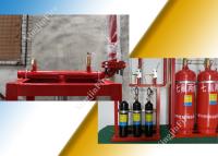 China Clean Room Pipeline Type FM200 Fire Suppression System with Enclosed Flooding HFC-227ea Extinguishing System for sale