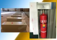 China 150L Cylinder Automatic FM200 Fire Extinguishing System with ≤10s Spraying Time for Switch Board Room for sale