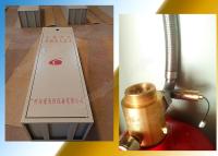China 150L Cylinder Automatic FM200 Fire Extinguishing System with ≤10s Spraying Time for Switch Board Room for sale