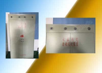 China Clean And Automatic HFC 227ea Fire Extinguishing System For Equipment for sale