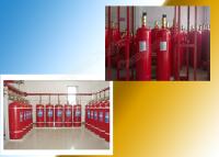 China 90L Pipeline FM200 Fire Suppression System with DC24V/1.6A Actuation for Data Center Protection for sale