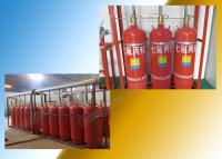 China 800m2 Single-Zone FM200 Pipe Network System with 40L Cylinders and 6.0MPa Nitrogen Driving Pressure for Automatic Gas Suppression for sale