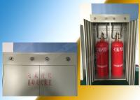China Single Zone Hfc 227ea Fire Extinguishing System 90L DC24V / 1.6A for sale