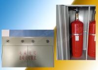 China 180L Low Toxicity FM-200 Fire Suppression System for Electrical Cabinets and HFC-227ea Fire Extinguishing System for sale