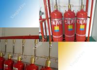 China Multiple Zones FM200 Gas Suppression System with Conduits for Enclosed Flooding Heptafluoropropane Fire Suppression System for sale
