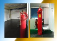 China Petrochemical Fm200 Fire Detecting Extinguisher 25m 42kg Fire Detection System For Effective Protection for sale