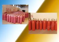 China 70L fm200 system cylinder for 5.6Mpa  Tube With CAL / CMA Certification for sale