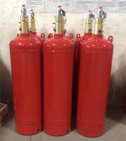 China Environmentally Friendly HFC227ea Fire Suppression System High Durability Pressure 7 Bar for sale