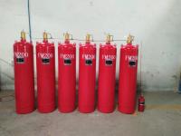 China 4.2MPa / 5.6MPa Non Corrosive Fm200 Fire Suppression System for Archive for sale