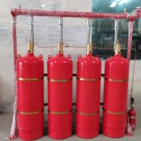 China FM200 Fire Suppression System for Class A B C Fires for sale