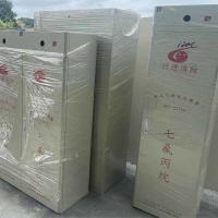 China 200 Liters White Automatic FM200 Cabinet System and FM200 Fire Suppression System for Reliable Fire Protection for sale