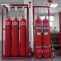 China Customized FM200 Cabinet System with 100kg Capacity and 10 Seconds Fire Suppression for Reliable Automatic Fire Protection for sale