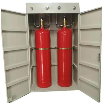 China Discharge Distance 3-6 M Gaseous Fire Suppression System For Indoor Outdoor Installation for sale