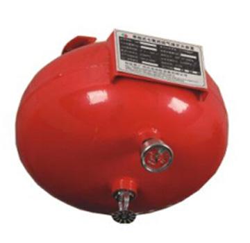 China Automatic FM200 Fixed Fire Suppression System for sale