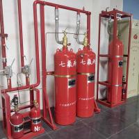 China Reliable FM200 Pipe Network System with Ball Valve and 2 Valves for 20 GPM Efficient Fire Suppression for sale