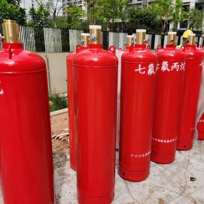 China Reliable FM200 Pipe Network System - Valve Size 1/2 for Efficient Fire Protection for sale