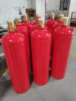 China Data Center 120L Network Fm200 Fire Suppression System  Pipeline Type for sale