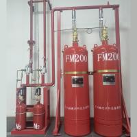 China Outdoor FM200 Fire Suppression System Gaseous With Rapid Activation for sale