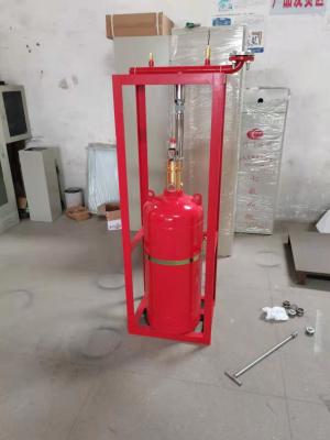 China Fm200 Automatic Fire Suppression SystemAlarm System with Low Maintenance for Fire Detection for sale