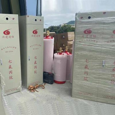 China red 100L FM200 Gas Suppression System Professional Manufacturers Direct Sales Quality Assurance Price Concessions for sale