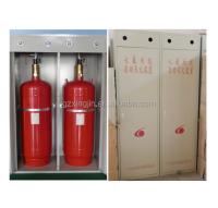 China High Performance Gaseous Fire Suppression System 10-90 Seconds Discharge Time for sale