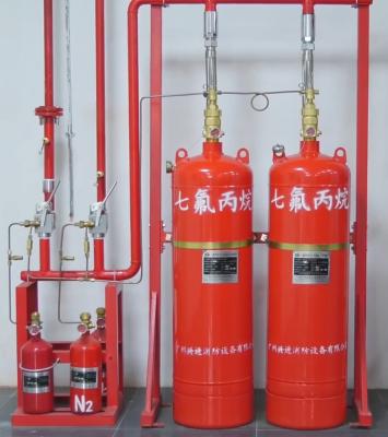 China High Durability FM200 Fire Suppression System With Quick Discharge ≤10s for sale