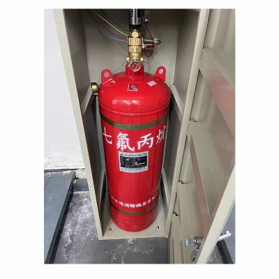 China DC24V/1.6A FM200 Fire Suppression System For Enclosed Flooding From Over 12-years for sale
