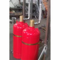 China Efficient FM200 Fire Suppression System With FM200 Clean Agent  non corrosive for sale