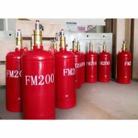 China 5.6Mpa Storage Pressure FM200 Gas Suppression System Quick Response Time for sale
