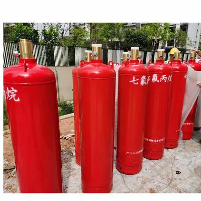 China Residential Round Fire Safety Equipments - Excellent Performance for sale