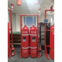 China 15MPa Inert Gas Fire Suppression System With Automatic Activation for sale
